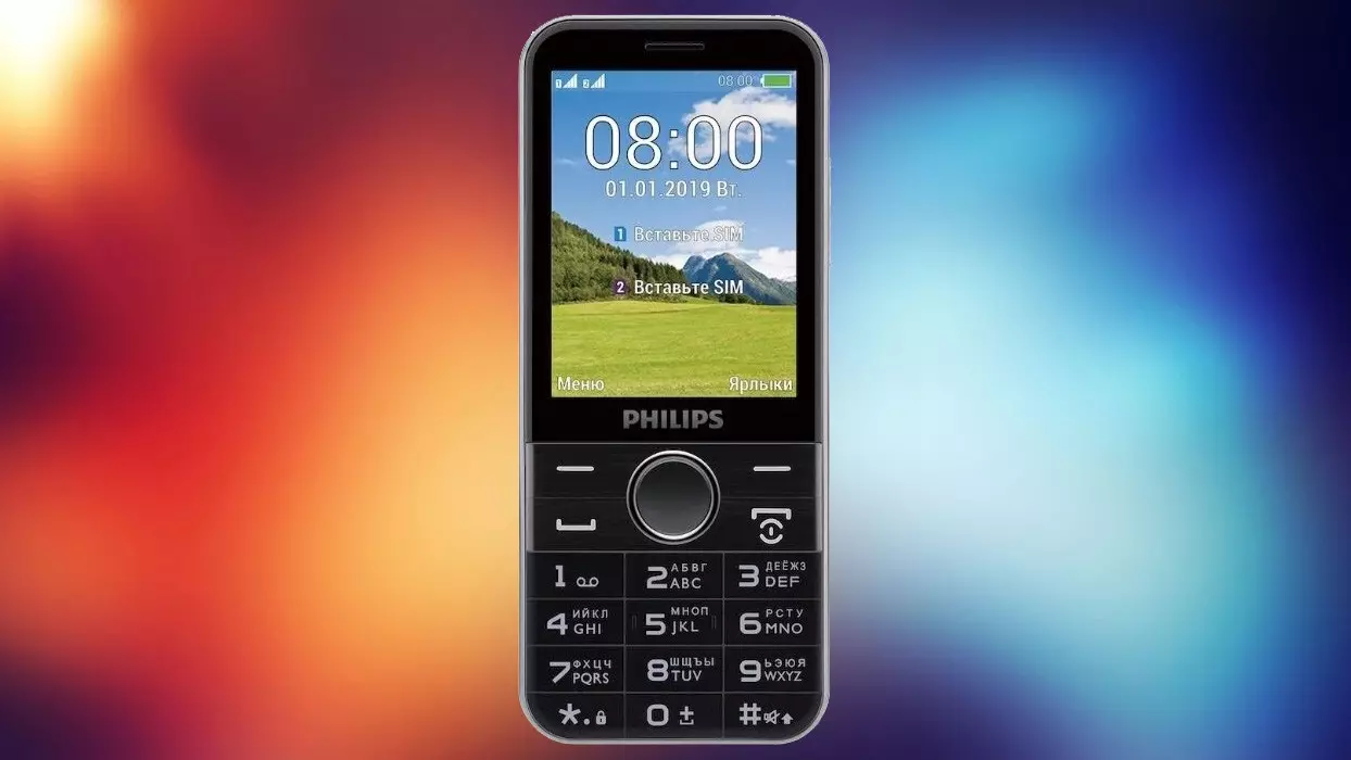 Top 5 Push-Button Phones 4778_2