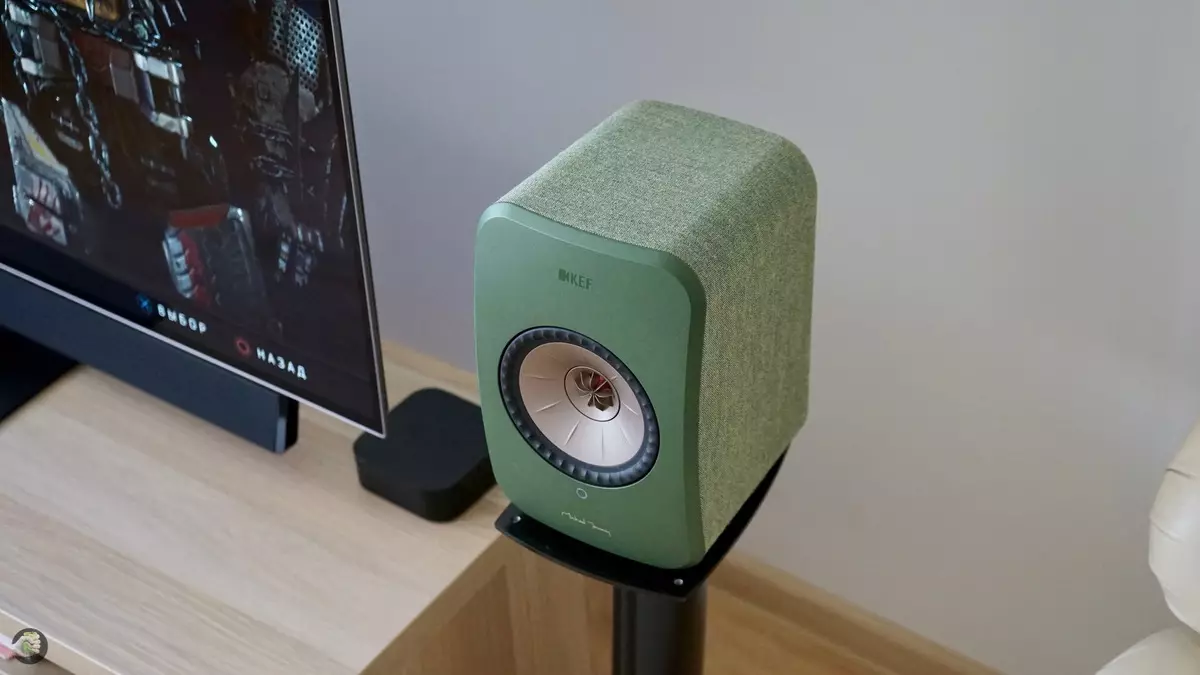 Dib-u-eegista Nidaamka Audio ee KEF LSX 4854_0