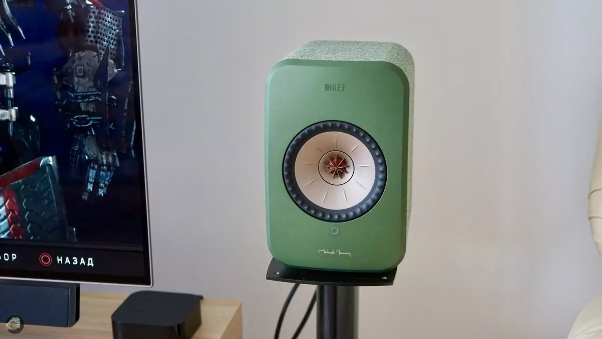 Revisión del sistema de audio KEF LSX 4854_1