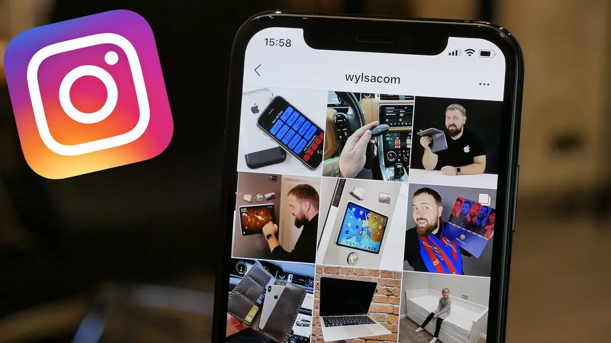 Instagram ichaoneka mitsva mitsva yenyaya uye 