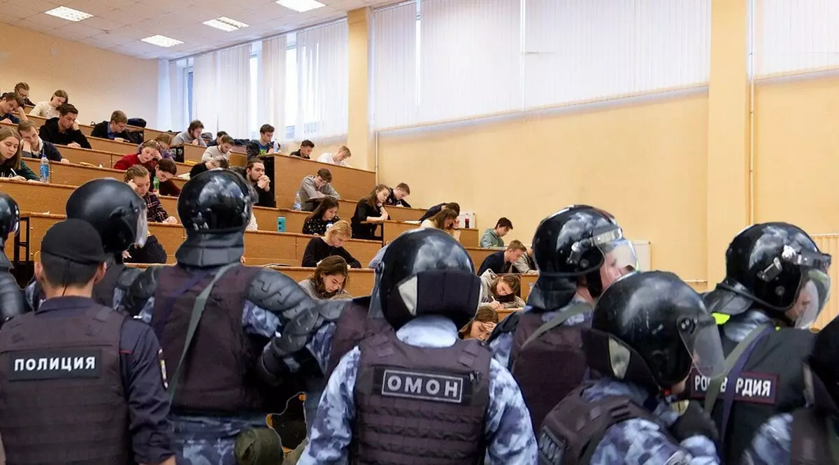 Keng Rallies: a Russland, nerural Netzwierk ofdecken Studenten fir 