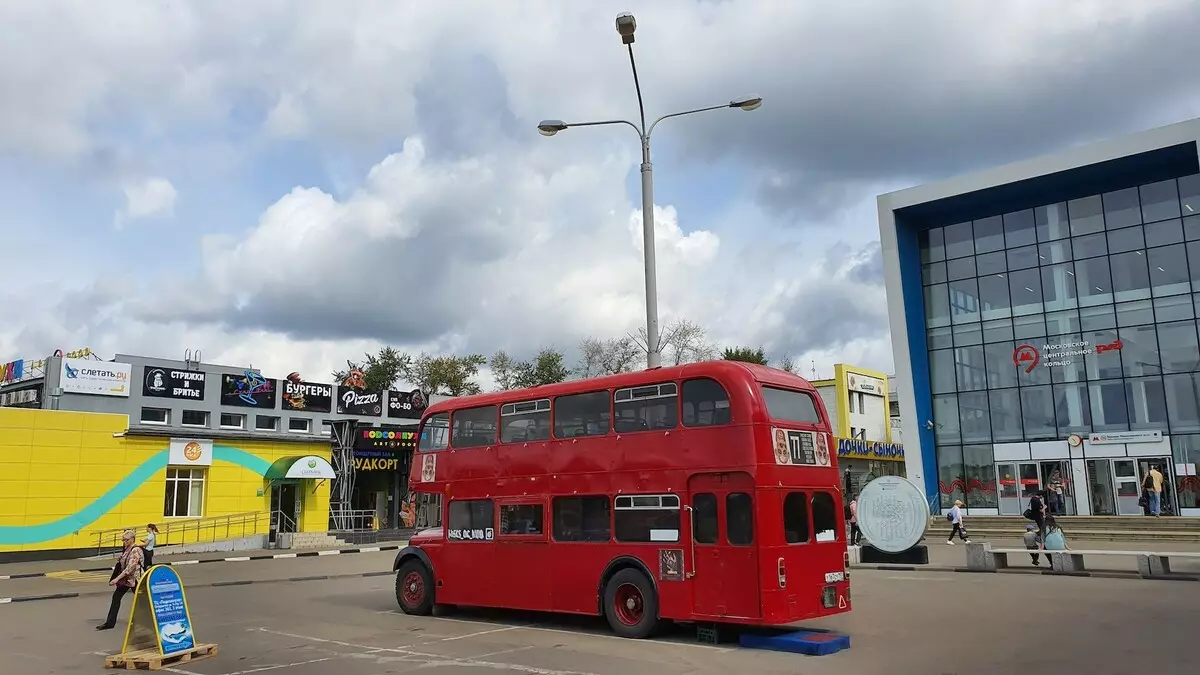 சாம்சங் கேலக்ஸி குறிப்பு 10 கேமரா 1.