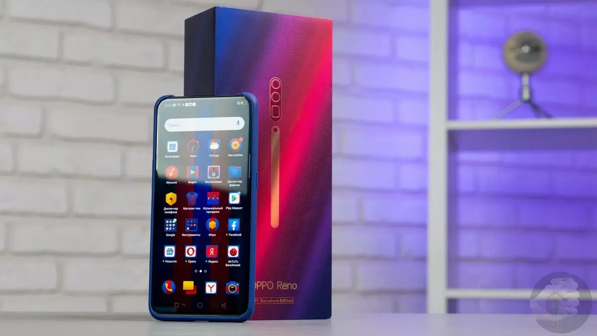 Phottomstost: Oppo Reno FC Barcelona Edition 4920_6