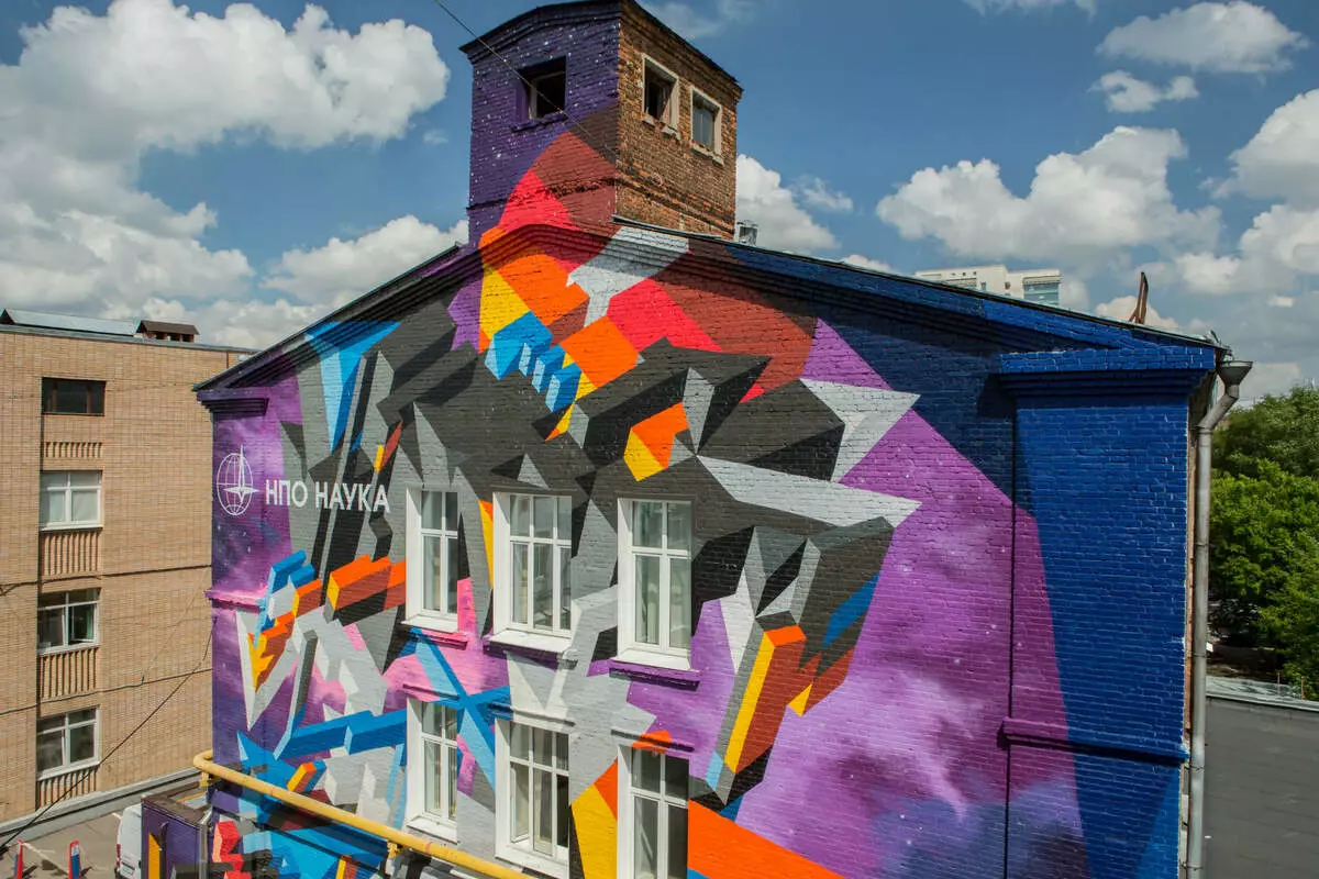 Graffiti-mainonta Moskovassa ei enää ole 4962_0