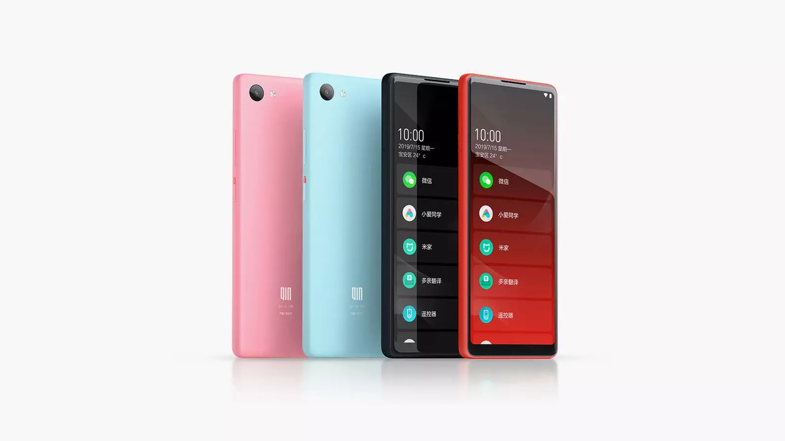 Xiaomi ya nuna mafi sauƙin Qin 2 wayoyin ba tare da ɗakin kai ba 5044_0