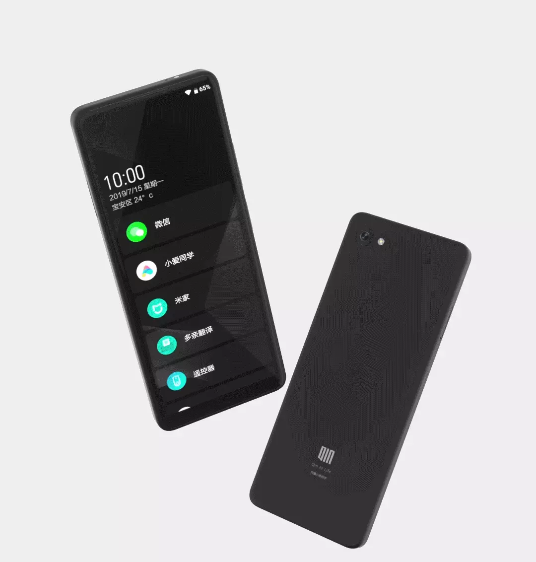 Xiaomi ya nuna mafi sauƙin Qin 2 wayoyin ba tare da ɗakin kai ba 5044_1