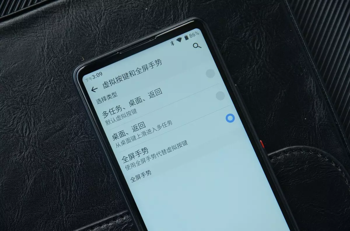 Xiaomi ha mostrato la più semplice 2 smartphone QIN senza auto-camera 5044_4