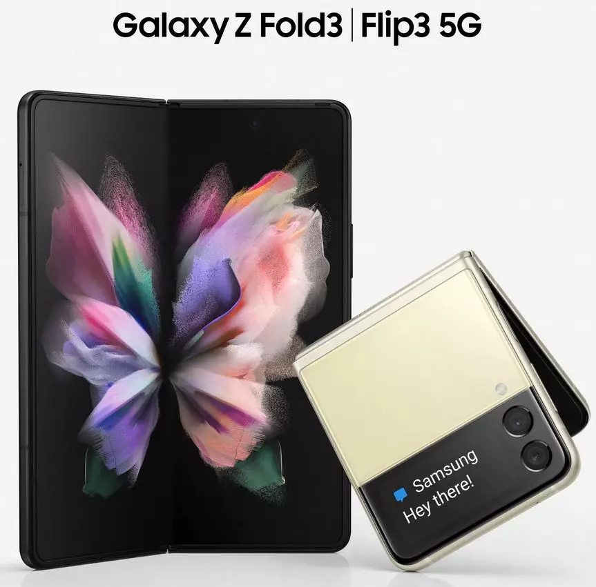 Samsung Galaxy Z бүктеу және Galaxy Z Flip3 ресми түрде 508_1