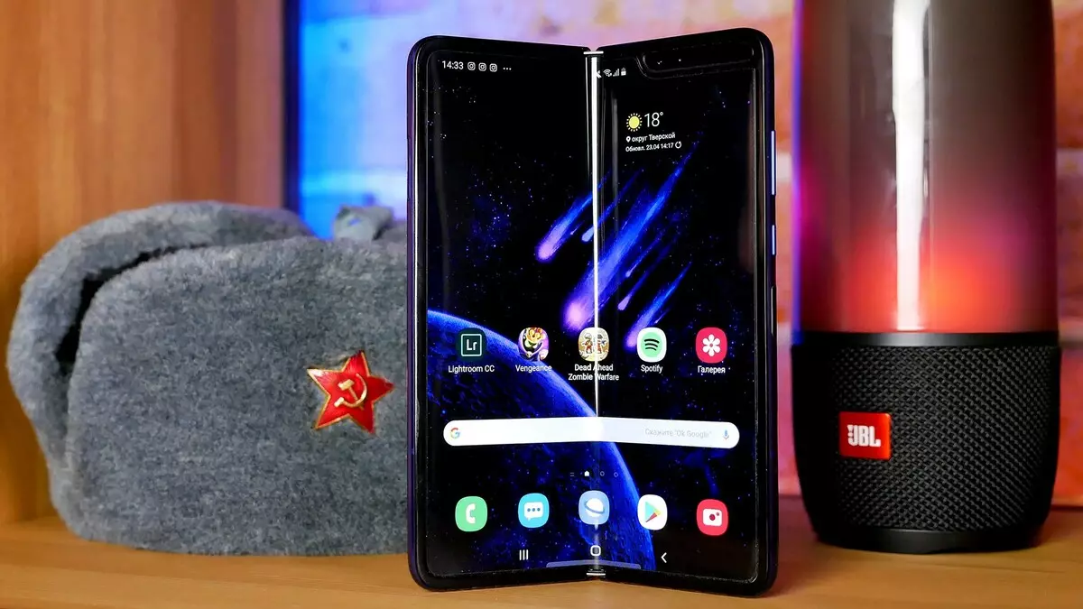 Iýul atmak Galaxy barada Samsung çürütür myş Fold 5200_1