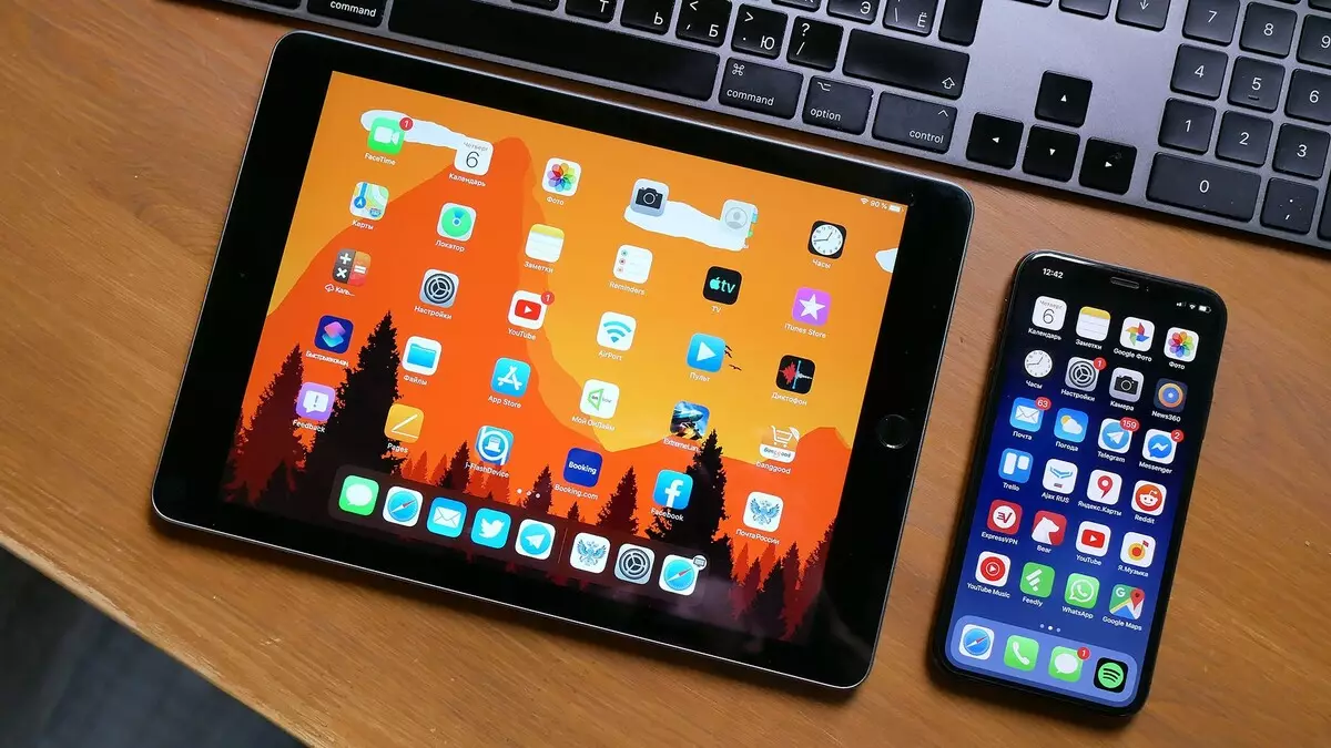 IPad bakal ngganti MacBook. Kripik utama saka iPados anyar 5259_0