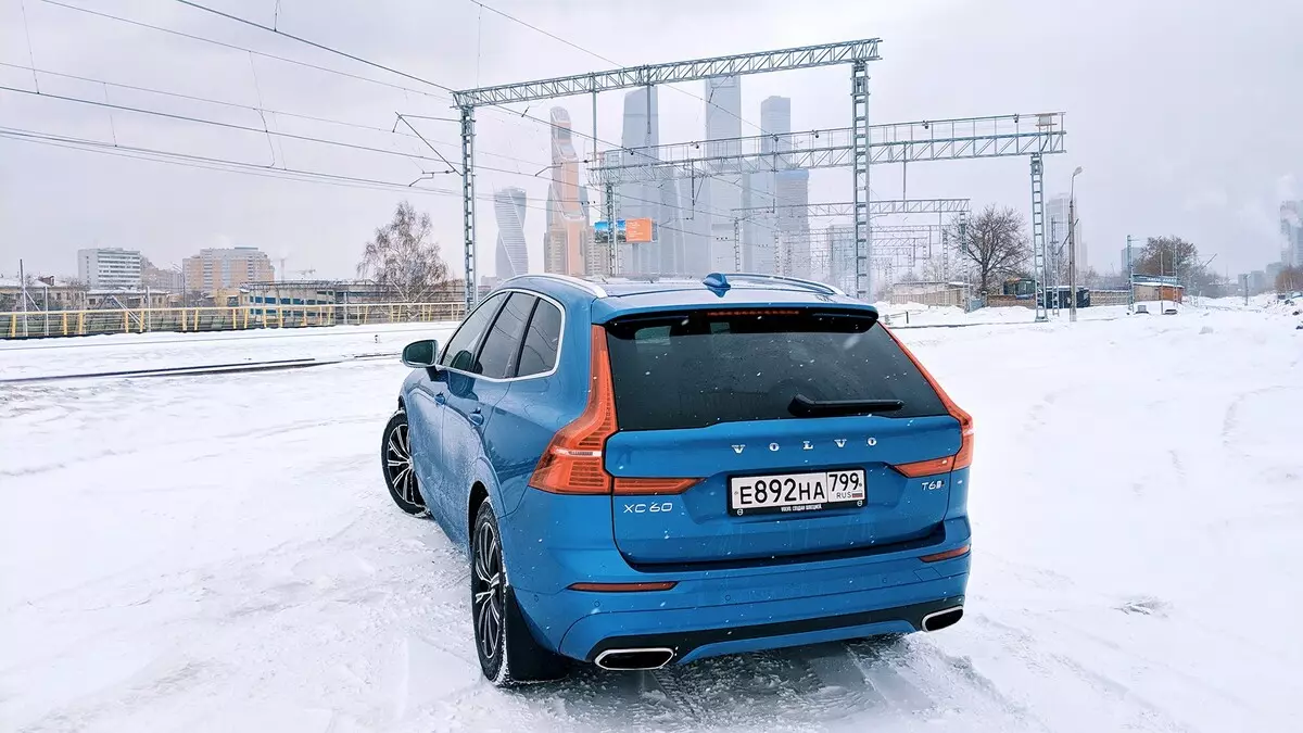 Ønsket rom: Volvo lanserte et abonnement på biler i Russland 5279_0