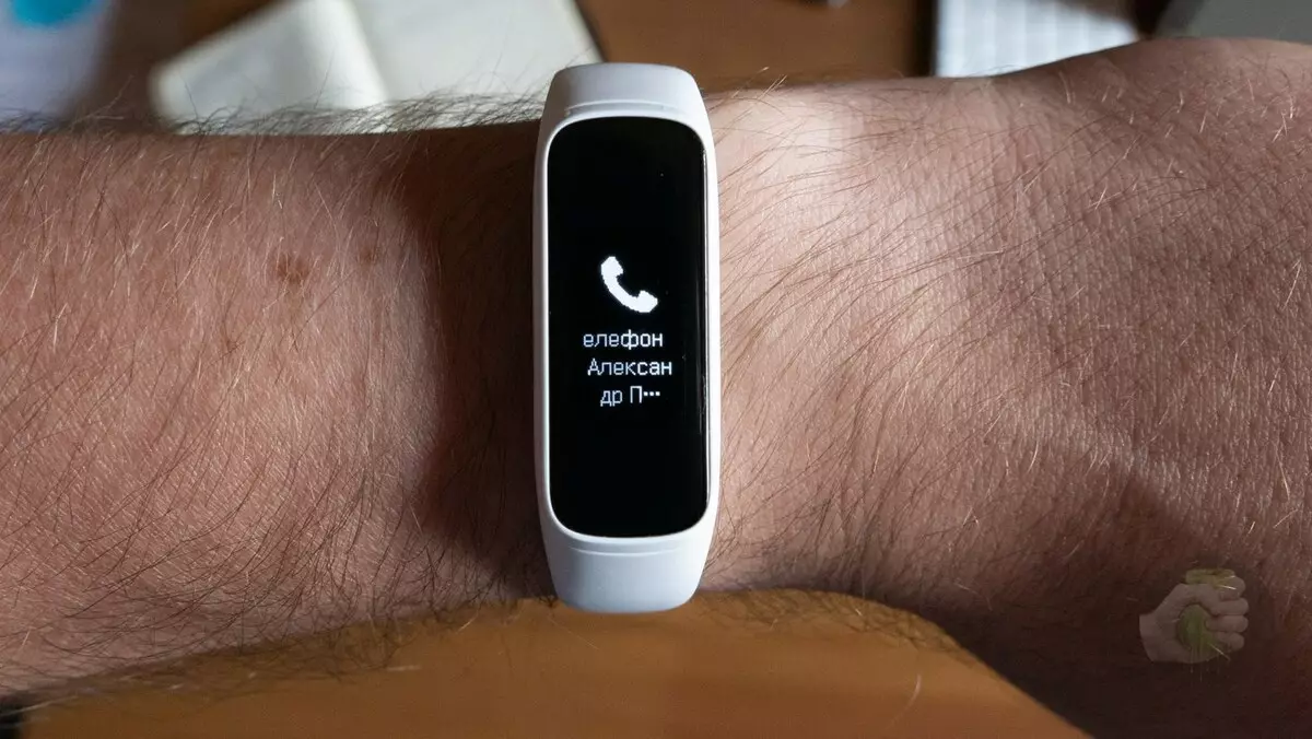 Samsung Galaxy Fit E felülvizsgálat: Sport a minimals-on 5289_4