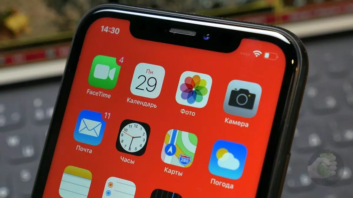 Dienas videoklipi: ļoti reālistisks koncepcijas iPhone XR 2 5350_0