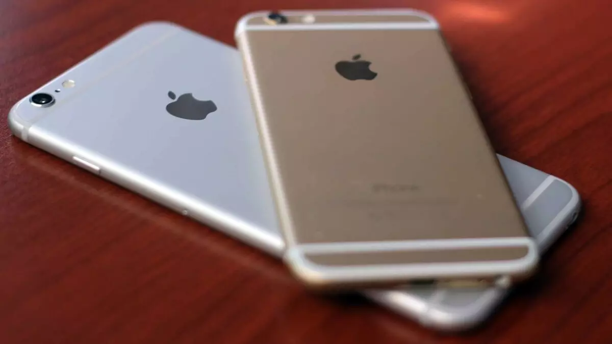 Apple зупинила випуск п'яти старих моделей iPhone 5360_0