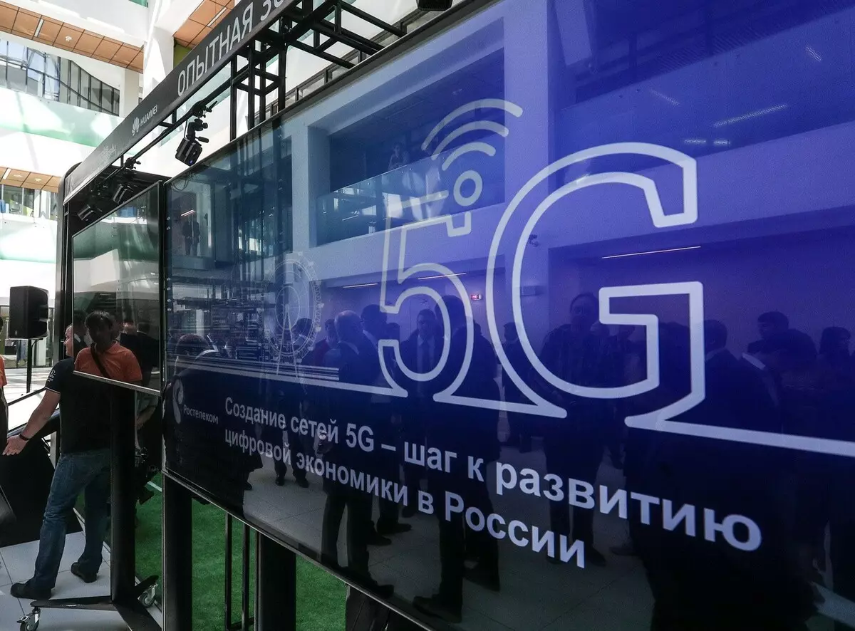 பாதுகாப்பு அமைச்சகம் 5G க்கான அதிர்வெண்களை பகிர்ந்து கொள்ள விரும்பவில்லை 5481_0