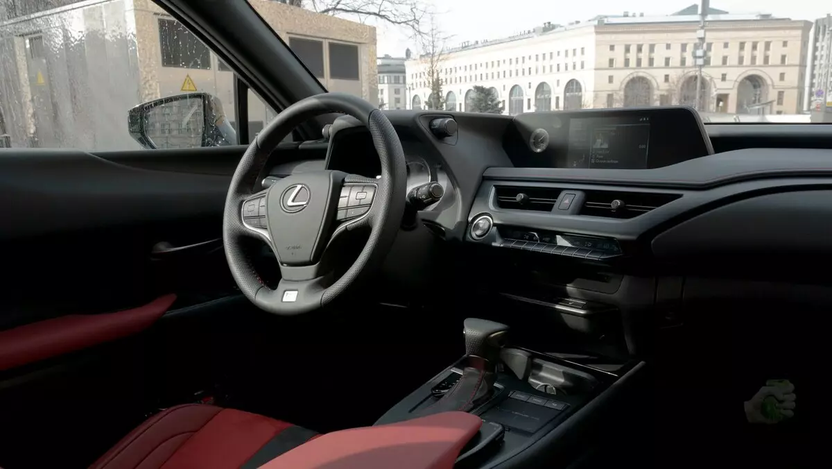 Wyllsadrive: Lexus Ux сайтында чишмә алып килде 5509_8