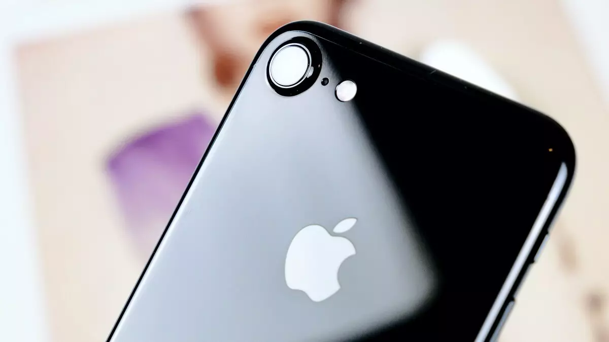 Sedm důvodů pro nákup iPhone 7 v roce 2019 5541_0