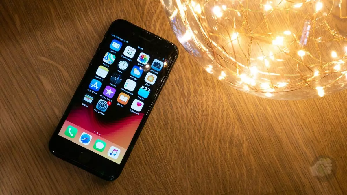 Sedm důvodů pro nákup iPhone 7 v roce 2019 5541_10