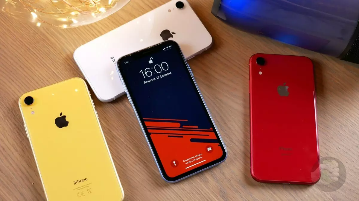 Whyima iPhone XR ji nefretê nefret dikin 5549_4