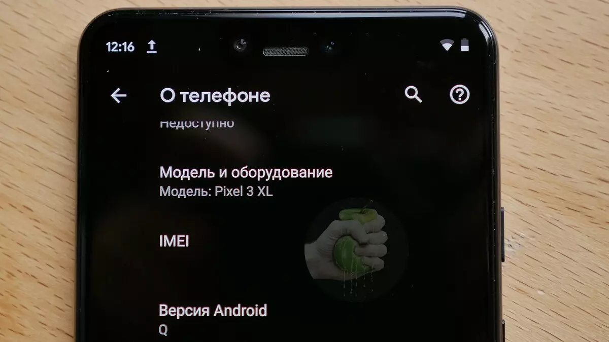 Ne Android 10 S yenilikler? Google Piksel 3 XL örnek göster 5589_1