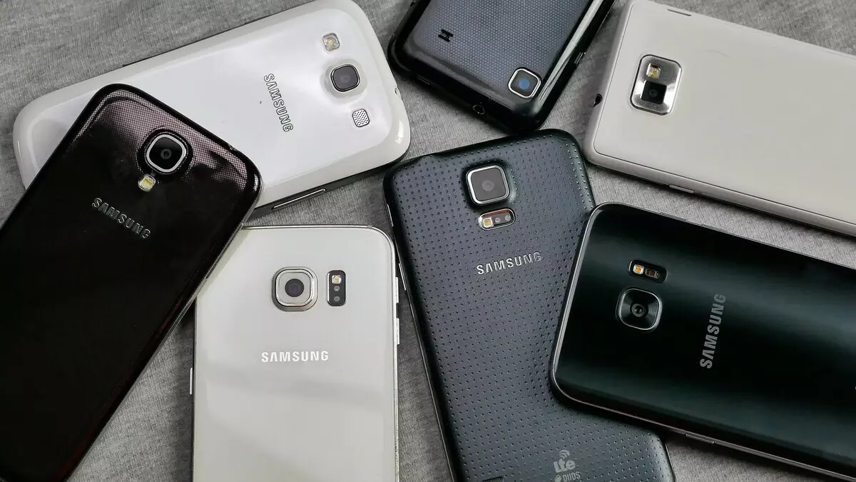 Баарын эстейли: Samsung Galaxy S окуясы 5634_0