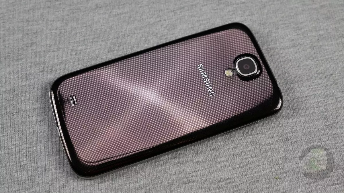 Cheta ihe niile: Akụkọ banyere Samsung Galaxy s 5634_4