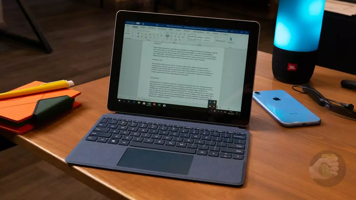 Microsoft Surface Be: چوڭ دېلولارنىڭ كىچىك تاختا كومپيۇتېر 5692_10