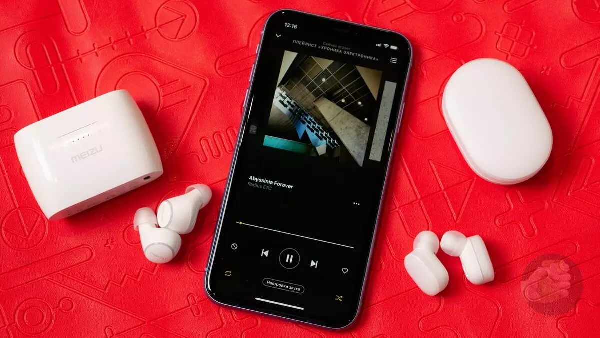 Meizu Pop ή Xiaomi Airdots: Τι ακουστικά Bluetooth είναι καλύτερη 5722_5