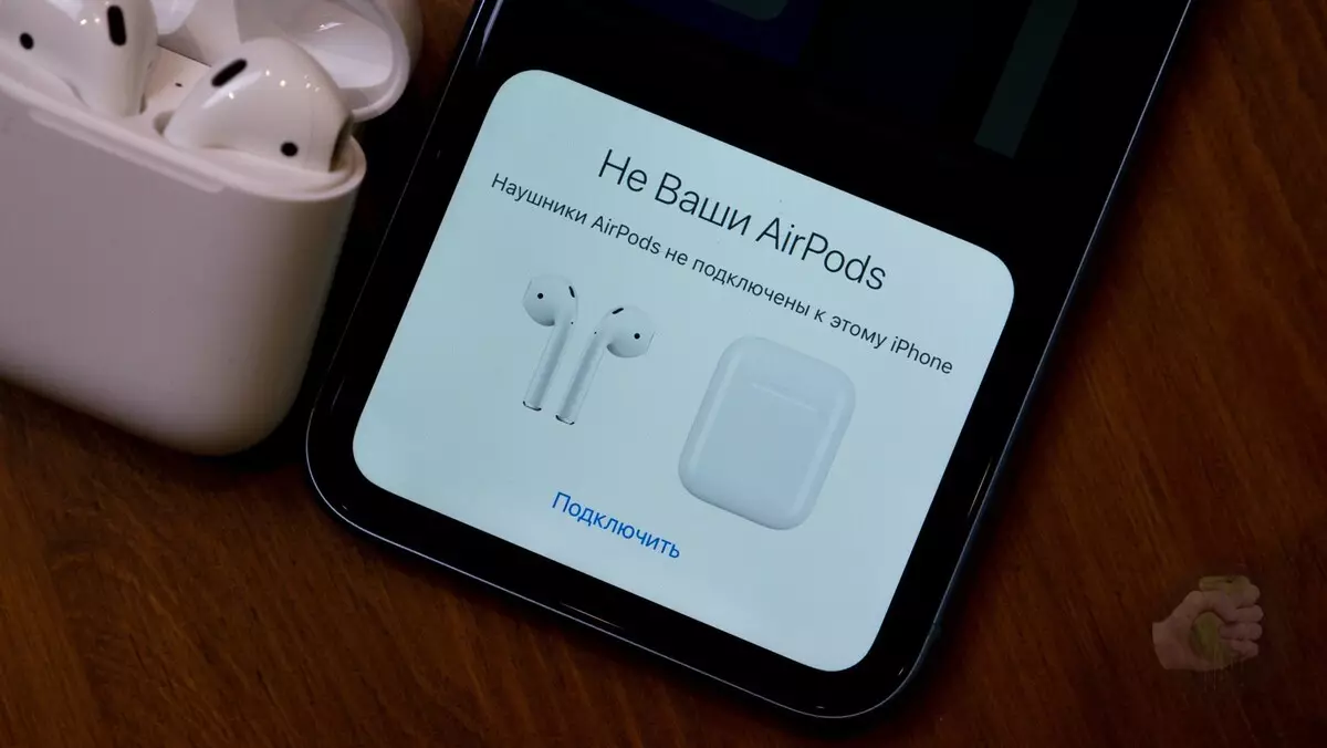 airpods çaldı. qulaqlıq tapmaq üçün necə 5731_4