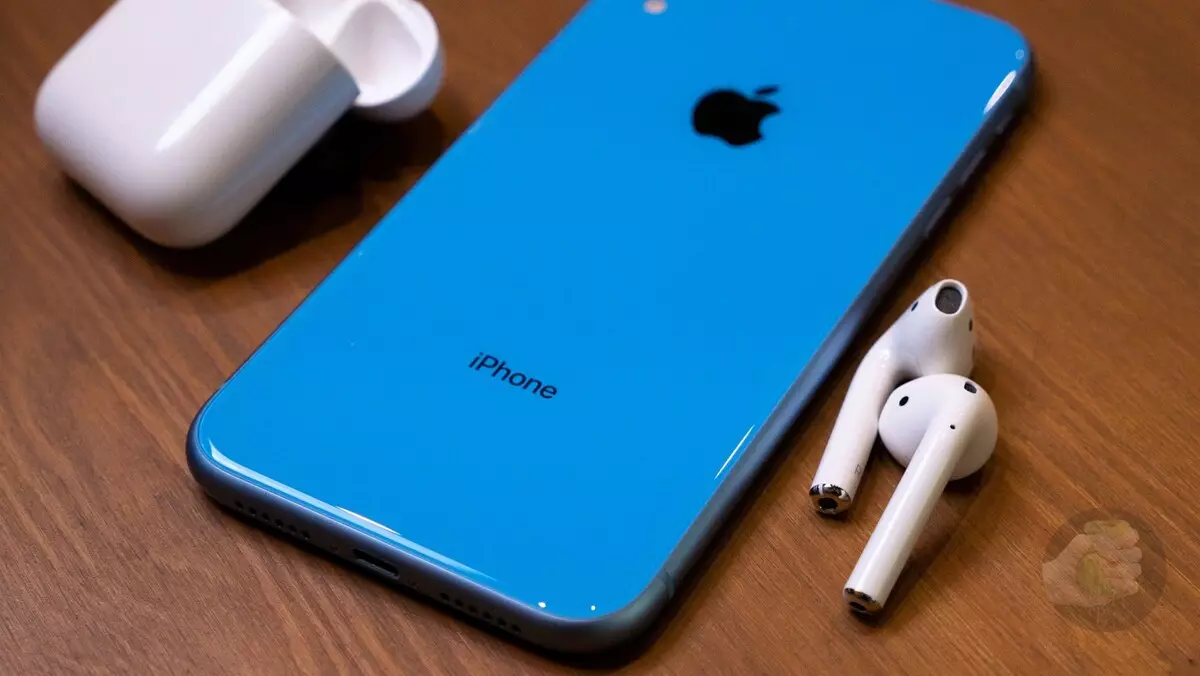 airpods চুরি করেছে। হেডফোন এটি কিভাবে 5731_9