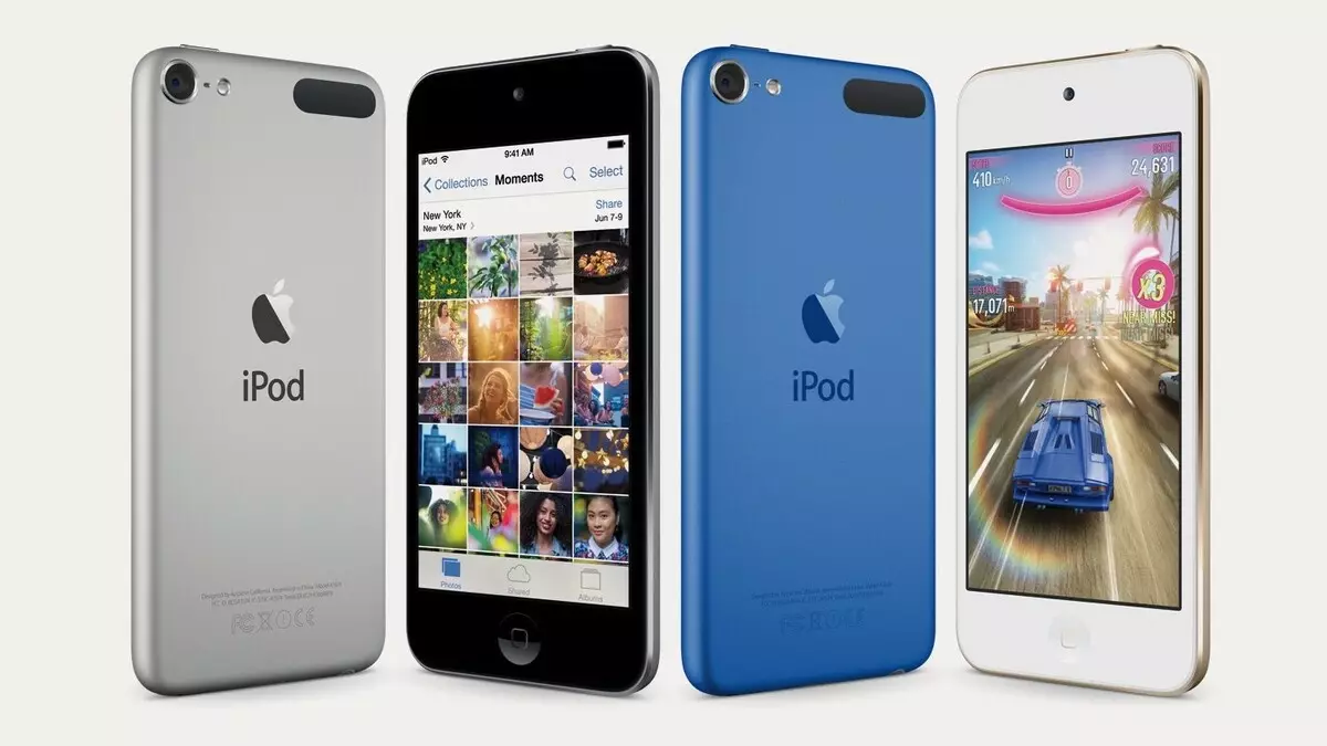 Ditolak: Apple tetep ngapdet iPod 5758_0