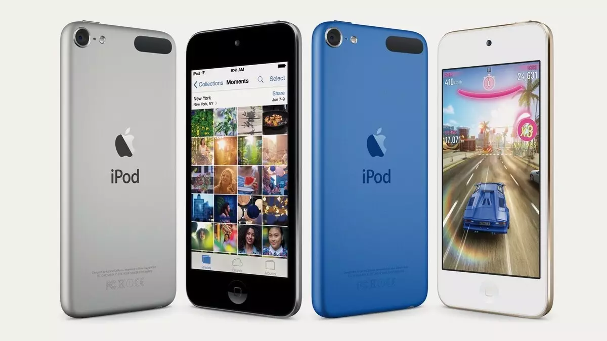 Audição: a Apple ainda atualiza o iPod Touch 5758_0