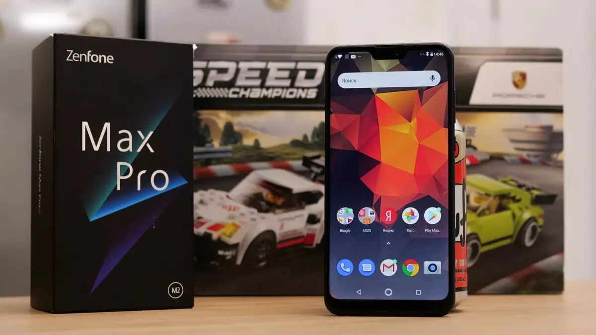 ASUS ZenFone Max Pro M2 Atunwo: Ipese Dun 5875_0