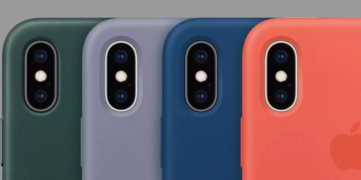 Apple компани шинэ iPhone Case-ээр гарч ирэв 5947_0