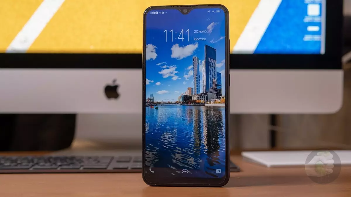 VIVO Y95 Review: moes gradient 5977_5