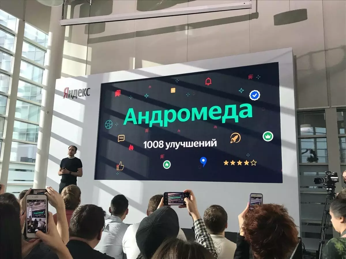 Yandex แสดงความสามารถในการค้นหาใหม่และลำโพงสมาร์ท 5984_1