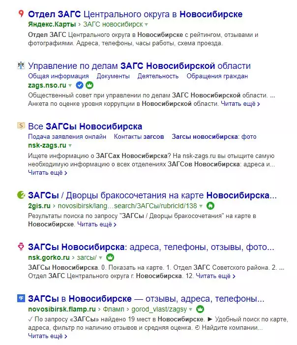 A Yandex új keresési képességeket és intelligens hangszórókat mutatta 5984_5