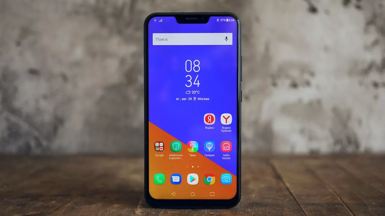 Xiaomi mi 8 pro урынына мин нәрсә сатып ала алам 5998_4