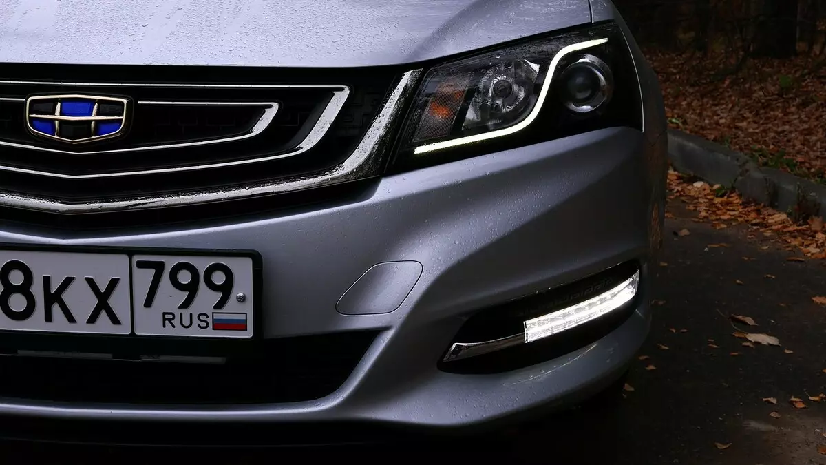 Wylsadrive: Chinese Eise Geely Emgrand 7 6010_0