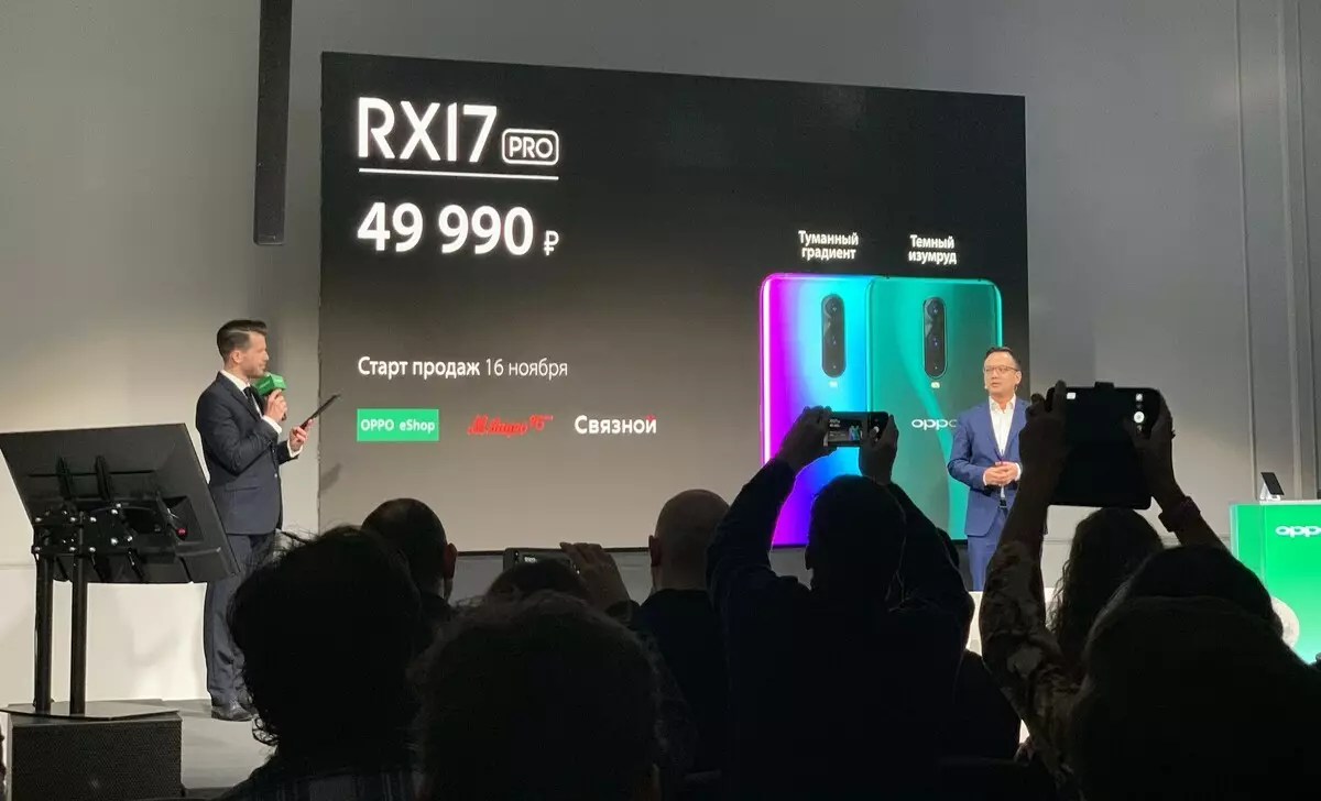 OPPO RX17 PROレビュー：マジックエメラルドアンドロイド 6030_22