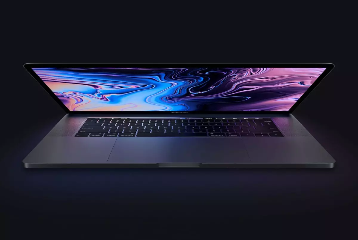 Apple án umfram hávaða uppfærð MacBook Pro 6056_0