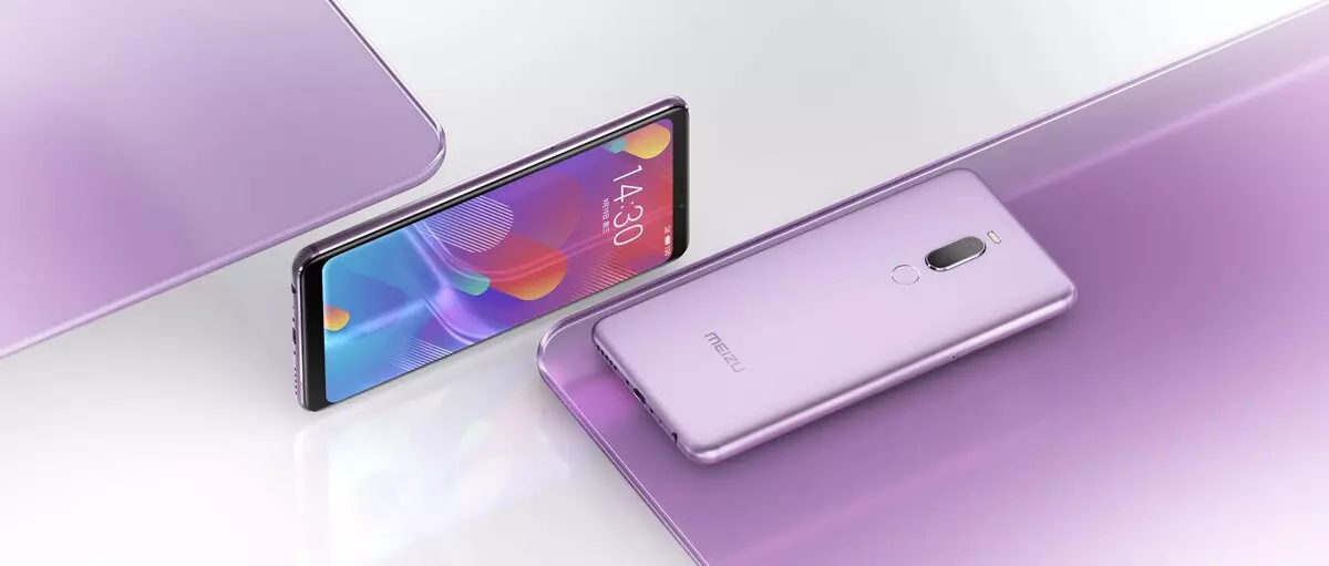 Alles über die neue Meizu-Anmerkung 8 6095_0