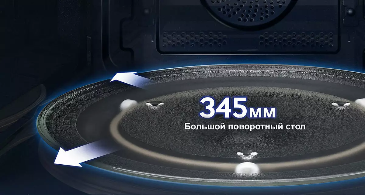 Samsung MW7000K: а это точно мікрахвалеўка ?! 6107_6