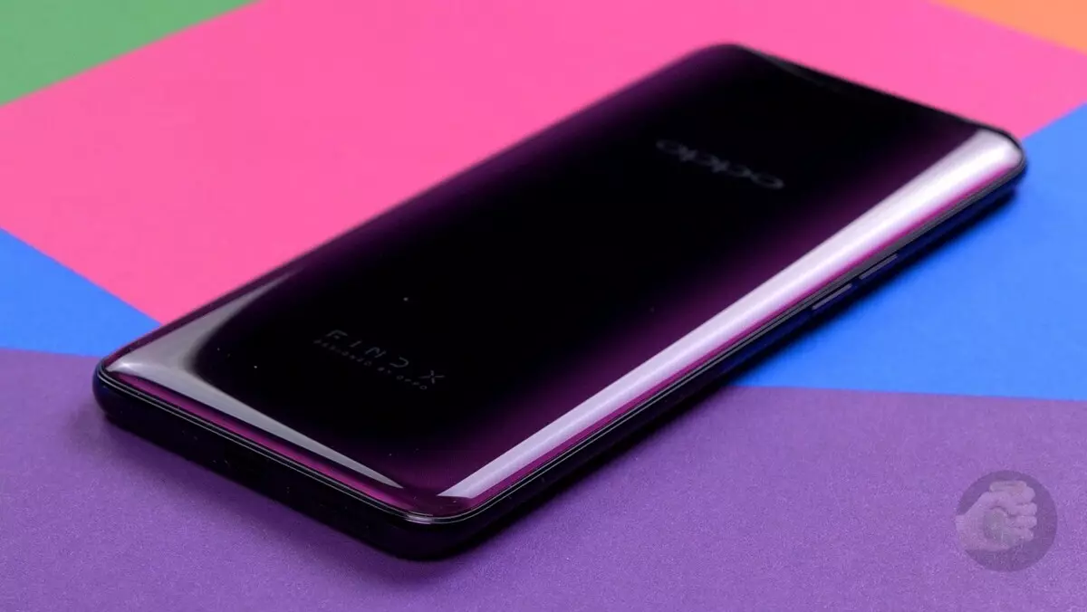 OPPO Hitta X Översikt 6117_1