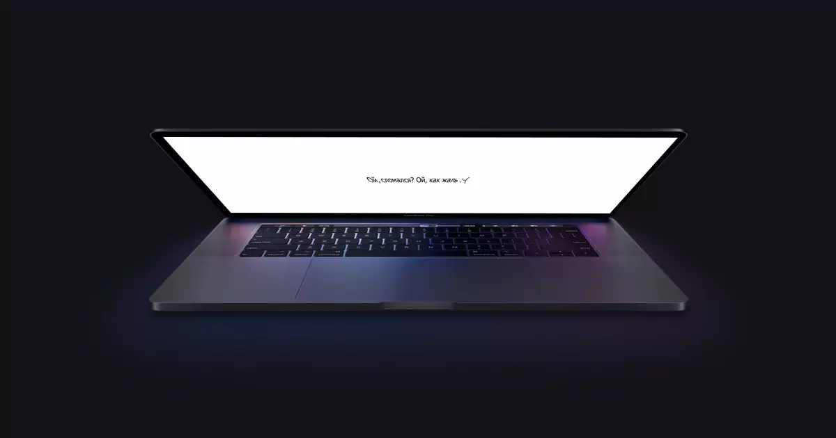 У MacBook Pro з'явіліся праблемы з экранам 6124_0