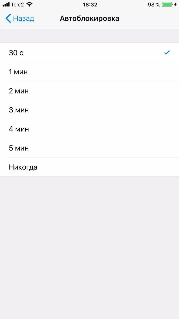 Hogyan lehet meghosszabbítani az akkumulátor életét az iOS 12-ben? 6266_11