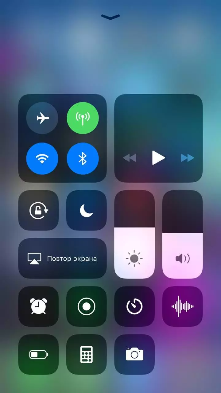 Hogyan lehet meghosszabbítani az akkumulátor életét az iOS 12-ben? 6266_8