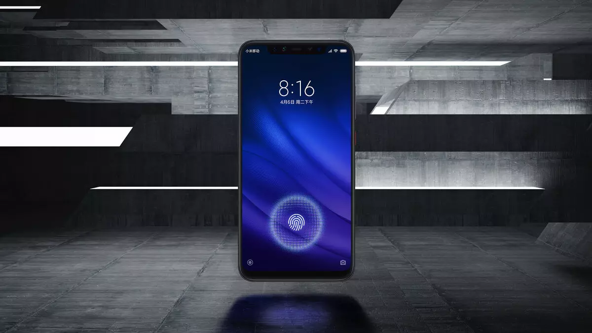 አሁን አምስት ናቸው: Xiaomi MI 8 ሁለት ተጨማሪ ስሪቶች አስተዋውቋል 6285_12