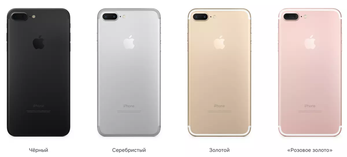 iPhone 7 e 8 caiu após a apresentação da Apple 6331_1