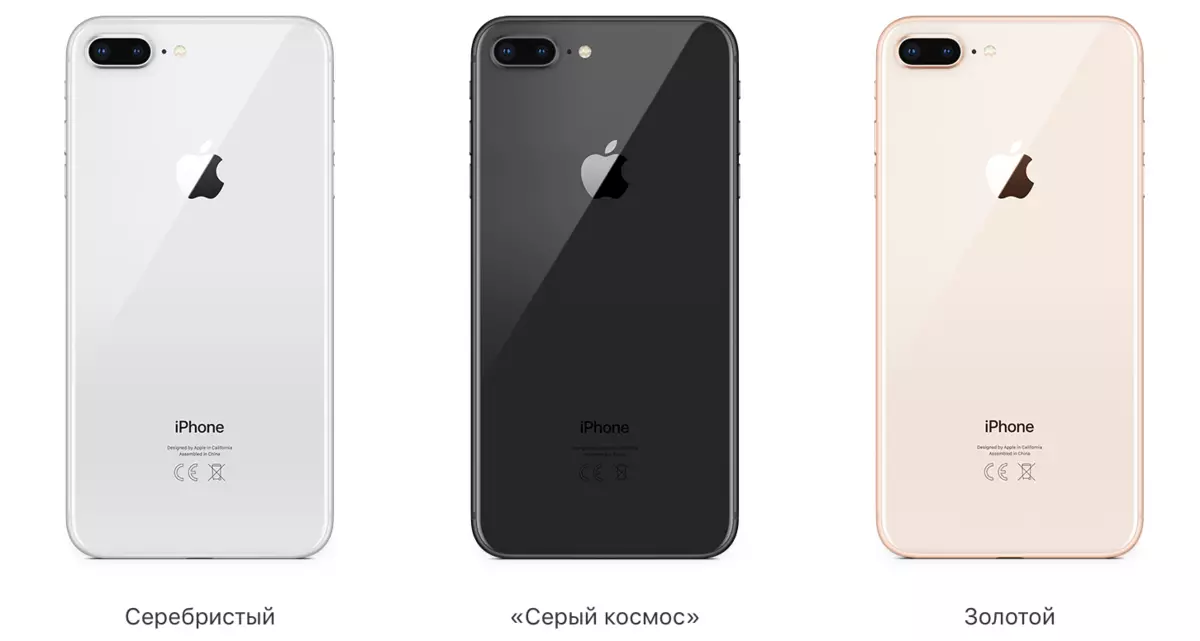 iPhone 7 e 8 caiu após a apresentação da Apple 6331_2